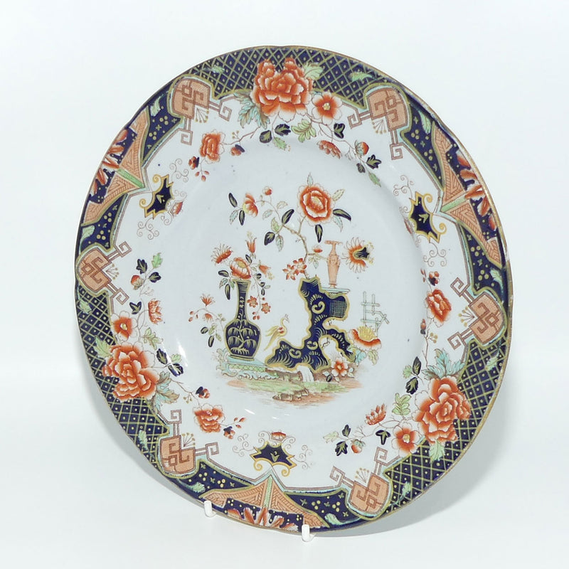Morley & Ashworth Masons Ironstone plate | Aesthetic movement plate c ...